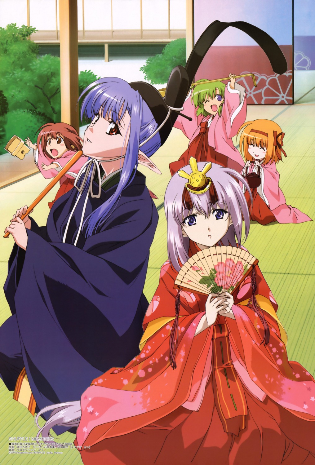 okada maiko shuffle shuffle memories fuyou kaede lisianthus nerine primula shigure asa chibi ...